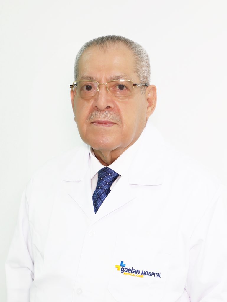 Best Hospital In Sharjah | Gaelan Hospitals | One-Day Surgery Clinic